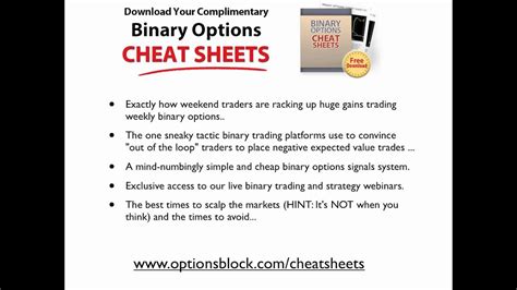 Free Binary Options Trading Cheat Sheets Youtube