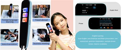 Amazon.com : Smart Scanner Pen,Language Translator Device Scanner Pen for Dyslexia, Language ...