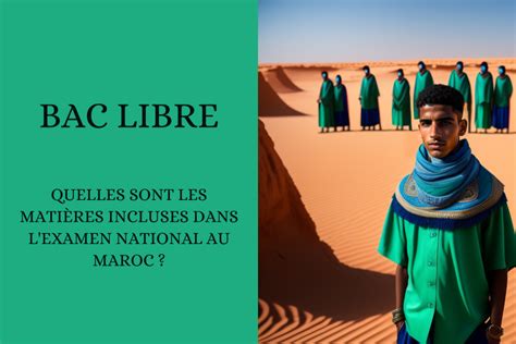 Marolet Code Massar Oublié Que Dois Je Faire