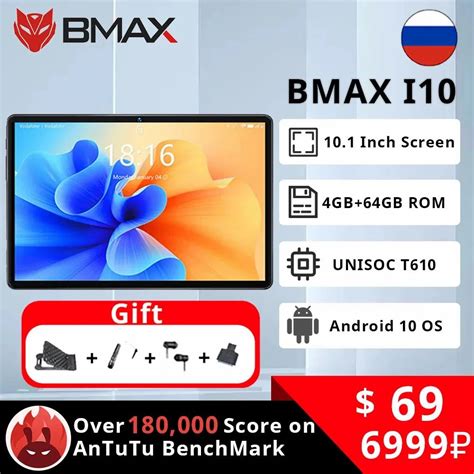 Bmax I10 101 Phone Call Tablet Android10 1920x1080 T610 Octa Core 4gb