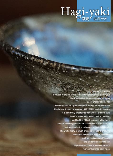 旅與器生活 青萩高台缽 山根清玩