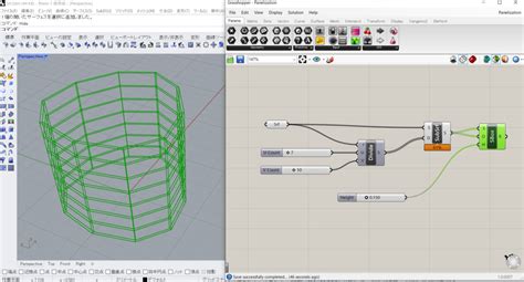 Cpythonからgrasshopperを制御する実践編 Syntegrate Japan Blog