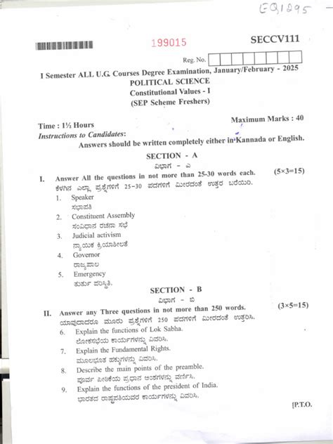 Constitutional Values I Pdf