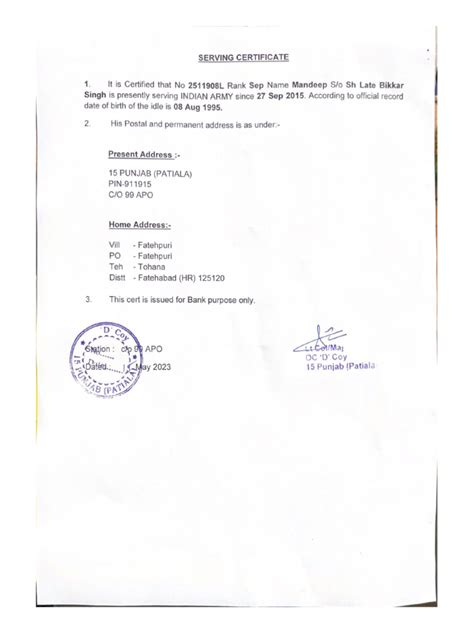 Serving Certificate Pdf