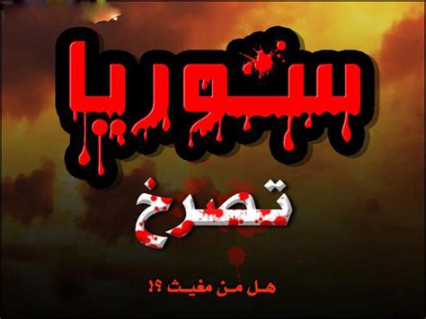 Marwa Abdul Aziz Marwamom Twitter