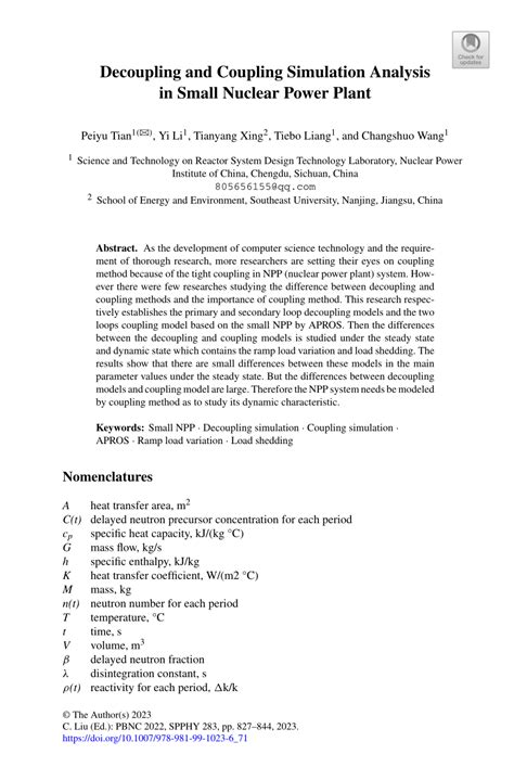 Pdf Decoupling And Coupling Simulation Analysis In Small Nuclear