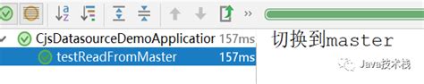 Spring Boot Mybatis Mysql 实现读写分离！ 51ctocom