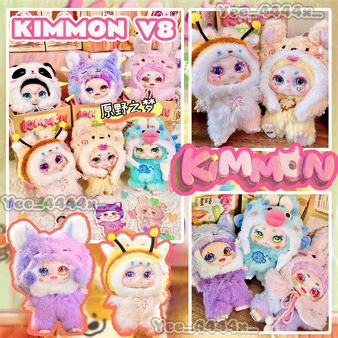 Kimmon V8 V9 V4 ตุ๊กตาตุ๊กตา Kimmon Mimon V2 Mimon Over The Moon Series