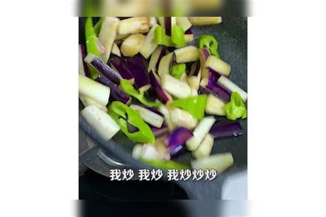 狗子炒菜炒糊了，居然点了份巨辣的外卖主人吃了居然会喷火～主人喷火