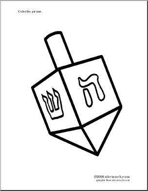 Coloring Page Hanukkah Dreidel Abcteach