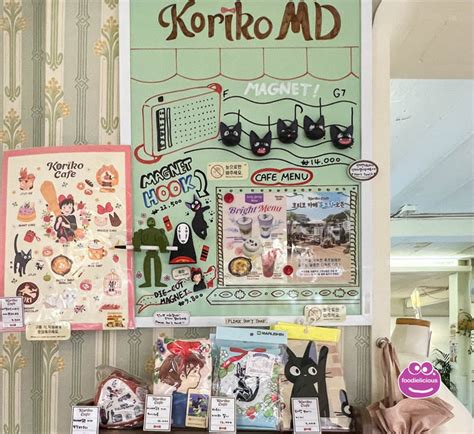 Koriko Cafe Seoul Review 17 Oo Foodielicious