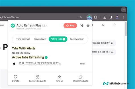 Recommended Chrome Web Page Auto Refresh Extension Tool 5 Tips To Learn How To Grab Tickets And