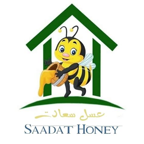 Saadat Honey عسل سعادت Kabul