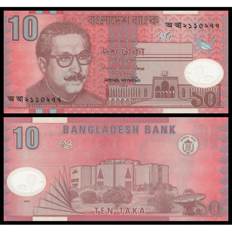 Bangladesh P 35 10 Taka 2000 Polymère Billet De Banque De