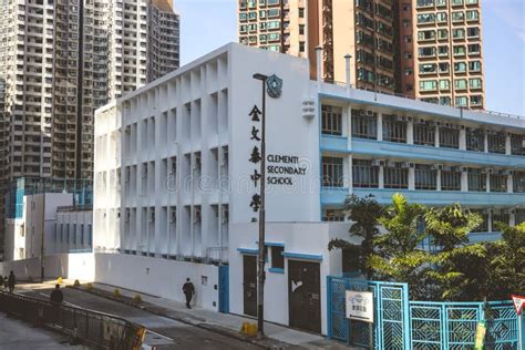 An Architectural Appearance Of A School In Hong Kong 28 Jan 2023