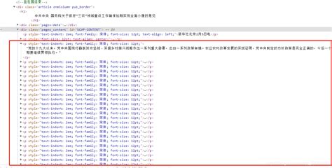 Python词频统计（re和jieba模块的使用），获取词频top50的词组python Re统计词频 Csdn博客