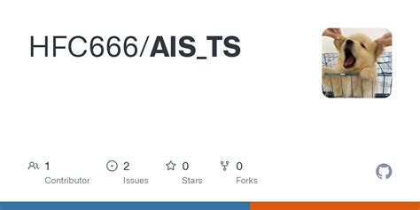 Github Hfc666aists
