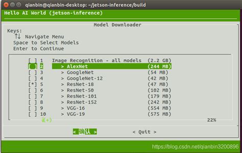 Jetson Nano目标检测手把手实战教程（pytorch训练、tensorrt推理，含完整代码和数据）pdf 下载人工智能边缘计算开发实战 基于nvidia Jetson Nano Csdn博客