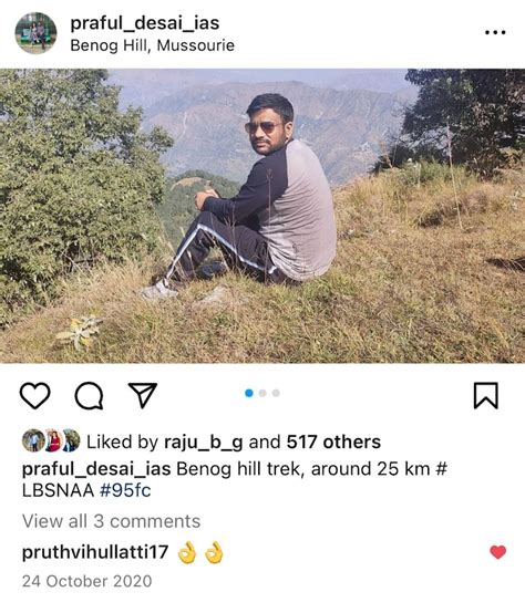 Ias Officer Praful Desai Accused Of Forging Disability Certificate For Upsc After Viral Pics