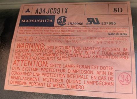 CRT Quasar TP DE ConsoleMods Wiki CRT Quasar TP DE ConsoleMods Wiki