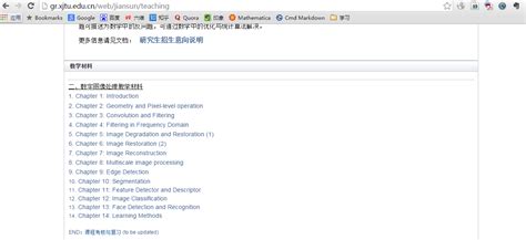 用python 爬虫批量下载pdf文档 用网络爬虫爬取网站的pdf csdn博客