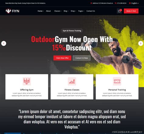 Html5期末大作业：体育健身运动网页设计——健身俱乐部健身器材网站模板24页 Htmlcssjavascript 学生dw网页设计作业成品 Web课程设计网页规划与设计h5网页综合