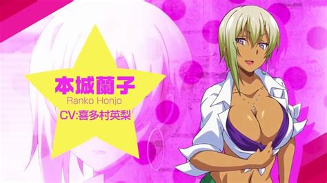 Ranko Honjo Porn Pictures Xxx Photos Sex Images 3760924 Pictoa