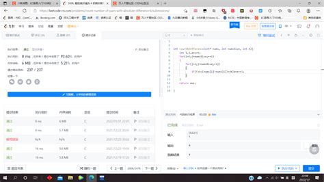 《c语言入门100例》 第05题 c语言百题大战之五 csdn博客