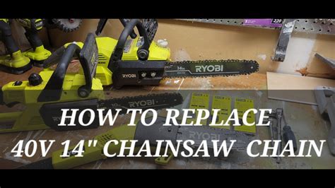 How to Replace Chain on 14" Chainsaw Ryobi 40v - YouTube