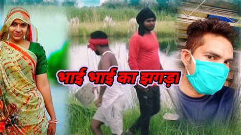 भई भई क झगड ManiMerajVines mani Meraj comedy Brijesh Comedy
