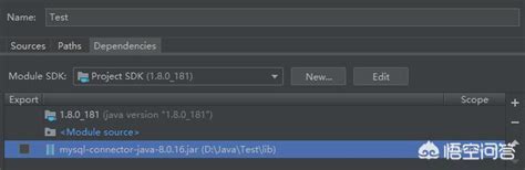 Java连不上mysql80问题的解决方法 Java连接不上mysql 装机技巧 大漠游侠网