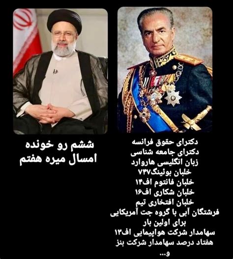 اینترفرون نوع 1 Interferontype1 Twitter