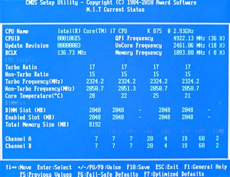 intel unlock overclock intel core i7 overclocking guide