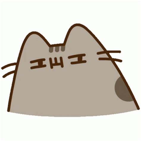 Pusheen Angry S Tenor