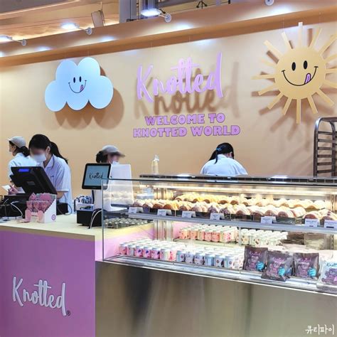 노티드 잠실 롯데월드몰 아트리움 팝업 이벤트 And 오곡크림도넛 오곡라떼도넛 네이버 블로그