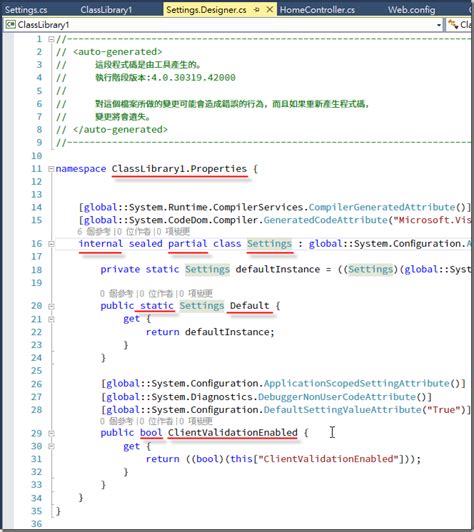 如何透過 C 類別庫讀取 Nfig 或 Nfig 的參數設定值 The Will Will Web 如何透過 C 類別庫讀取 Nfig 或 Nfig 的參數設定值 The Will Will Web