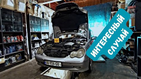 Mercedes-Benz W203 глючат дворники и фары - YouTube