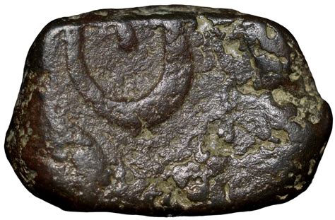 Copper Paisa Of Namdar Khan18th Cen Ad Of Hyderabad Feudatory Of Elichpur With Tiger Left Km