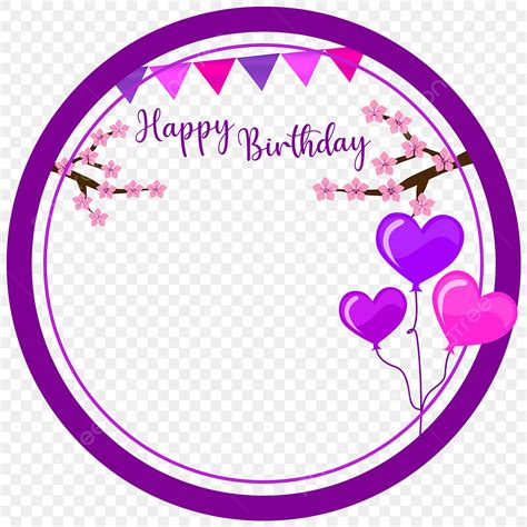 Happy Bithday Clipart Png Images Happy Bithday Frame Design 1 Party