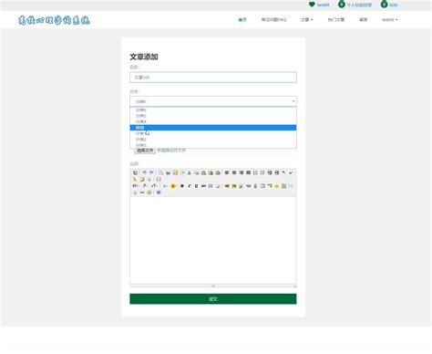 基于spring boot的高校心理咨询系统的设计与实现 基于springboot的高校心理咨询管理系统的设计与实现 csdn博客
