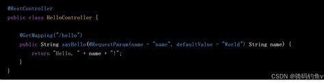 Springboot常用注解总结springboot启动类注解包含哪些注解 Csdn博客