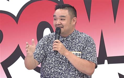 遭酸是廢物！林道遠不忍了 控妻一句話讓他受傷內幕 娛樂星聞