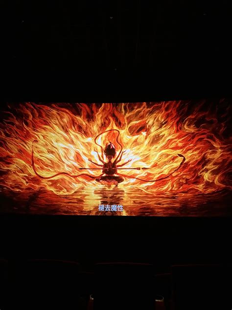 哪吒2魔童闹海天元鼎美图 抖音