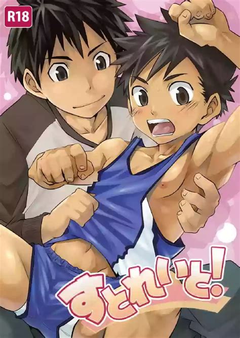 Straight Nhentai Hentai Doujinshi And Manga