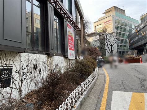 종로구 동숭동에 육전소고기국밥 전문점 『육전국밥 대학로점』이 오픈한대 중구통신