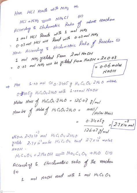 [Solved] If all the N in 10.0 mmols urea, CO(NH2)2, is converted to NH4HSO4, and if with excess ...