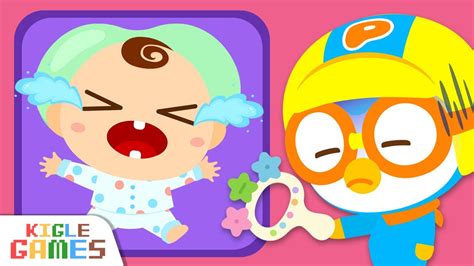 쿨쿨 잠을 자요 뽀로로와 크롱의 우당탕탕 아기돌보기 자장가 잘때 생활습관동요 유아동화 애니메이션 육아 응가 키글 게임
