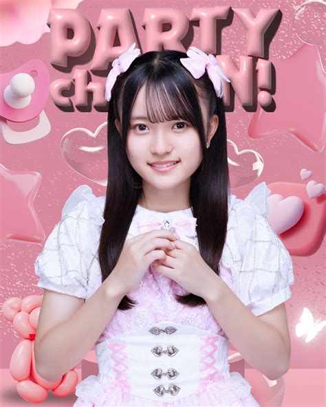 Tachibana Hinari Jpop Wiki Fandom