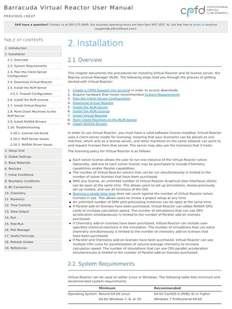 Barracuda Install Guide | PDF
