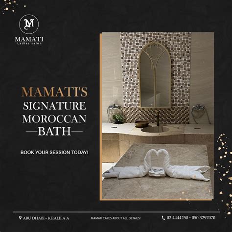 Mamti Social Media Hexagon Advertising Agency